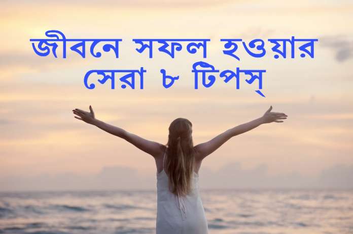 Apply for Duplicate Madhyamik Admit, Registration, Original Migration Certificate and Mark sheet ...