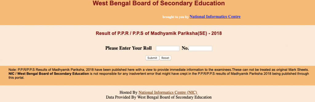 WB Madhyamik Review Scrutiny 2025 - PPR PPS Online Application & Result