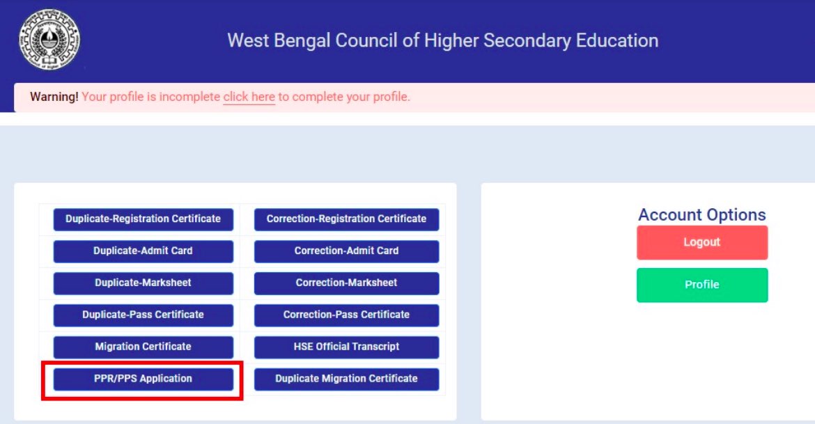 WBCHSE HS PPS PPR 2025: Apply Online Review & Scrutiny Result