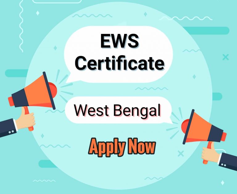 Apply EWS Certificate West Bengal - Eligibility, Application Form ...