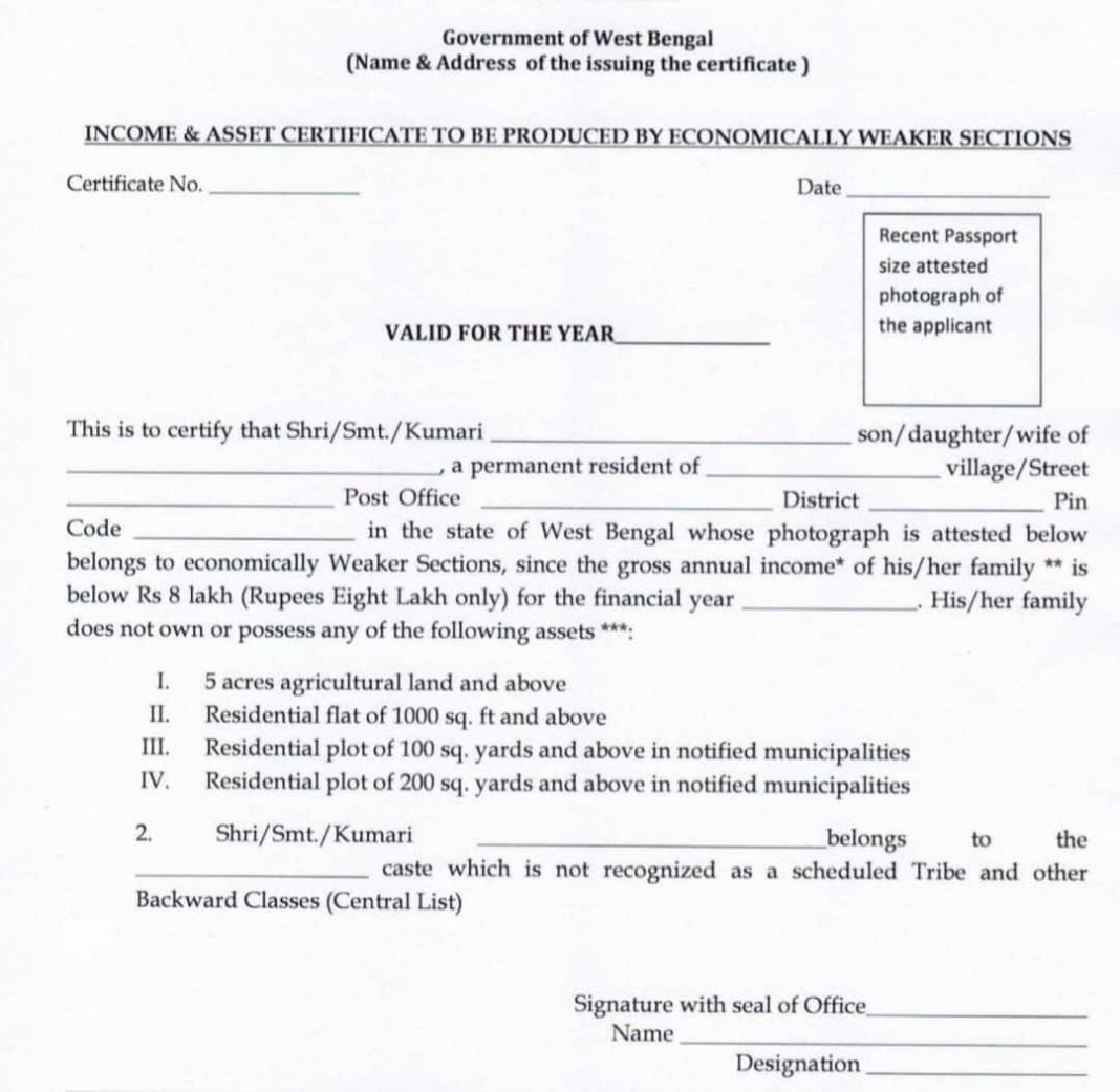 Apply EWS Certificate West Bengal - Eligibility, Online Application ...