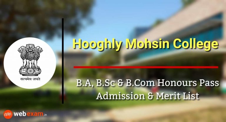 Hooghly Mohsin College Admission 2021 & Merit List Download
