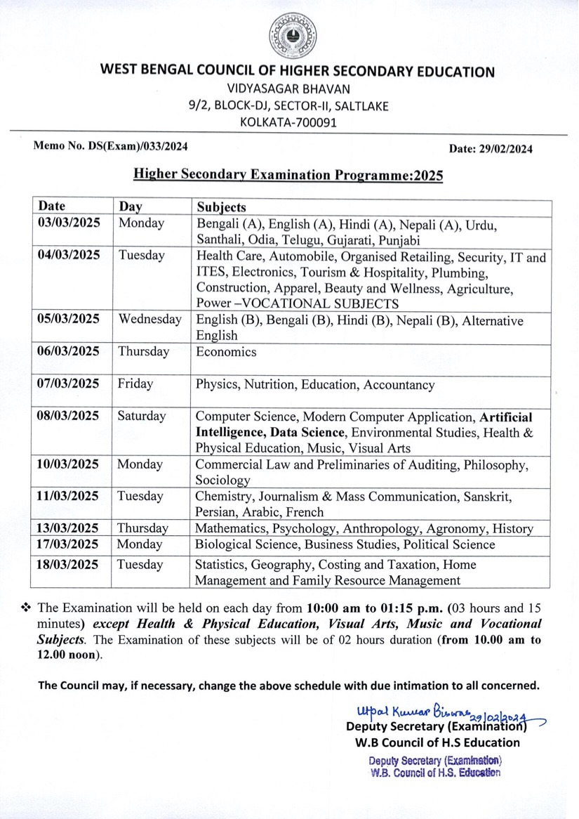 WBCHSE HS Routine 2025: West Bengal Higher Secondary Exam Routine ...